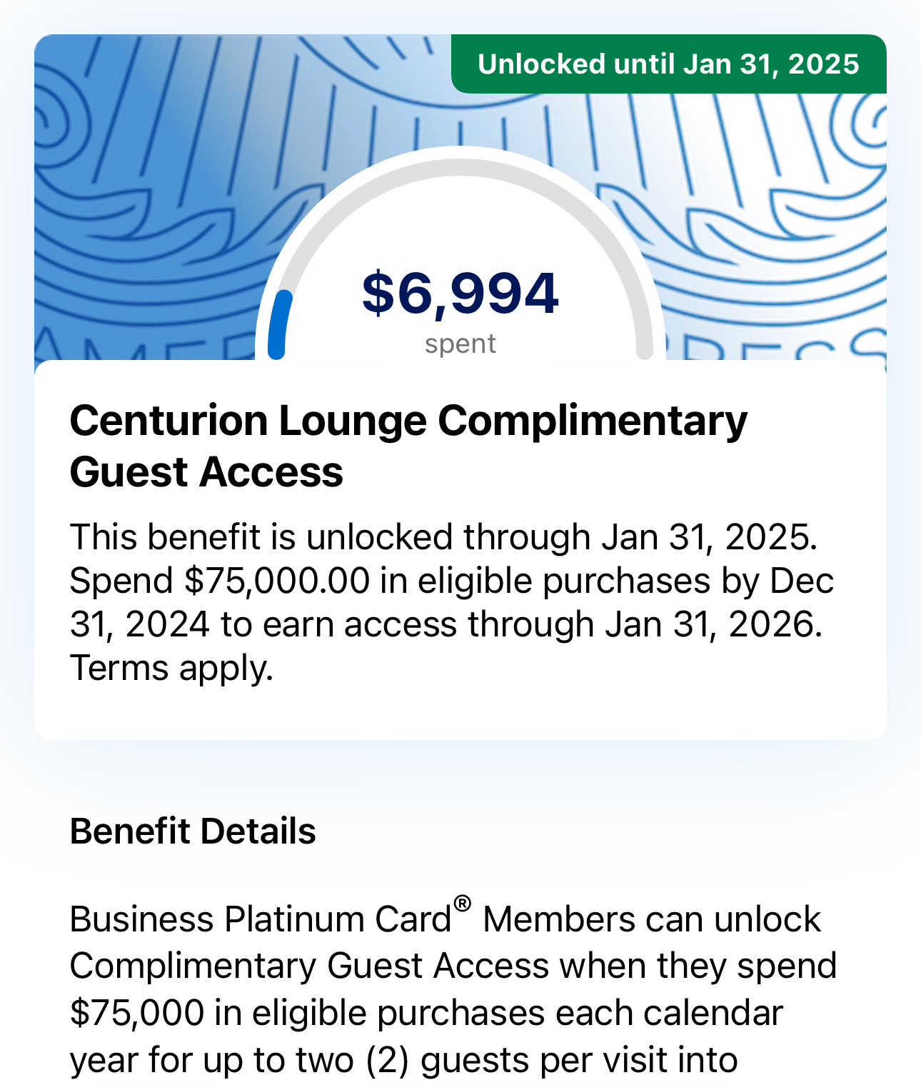 Amex gifting lounge guest access? - myFICO® Forums - 6734839